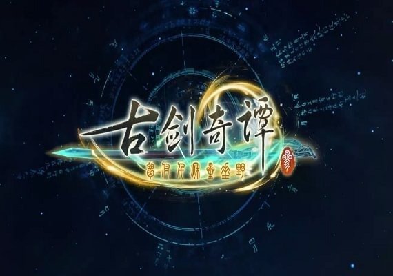 Buy Gujian 3 Global Steam | GAMIVO